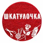 Шкатулочка (Sutyagina street No:11), dikiş malzemeleri  Kopeysk'ten
