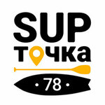 Sup Tochka 78 (Gavanskaya Street No:22), kürek sörfü  Saint‑Petersburg'dan