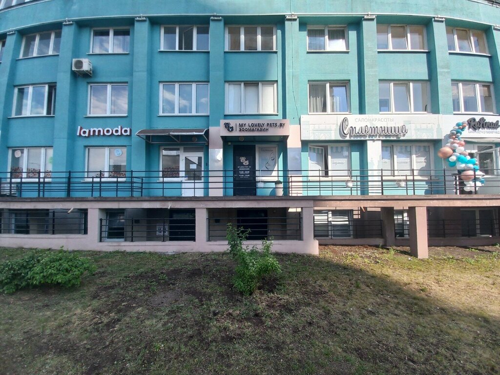 Güzellik salonu Сплетница, Minsk, foto