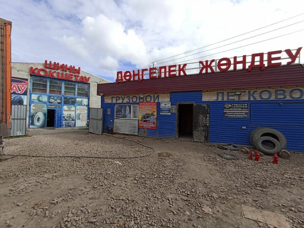 Jant ve lastikçiler Kostanayshinservice, Kökşetav, foto