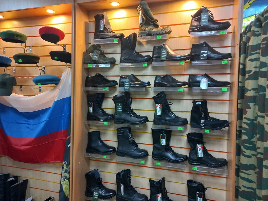 Askeri malzemeler Военторг, Şçolkovo, foto