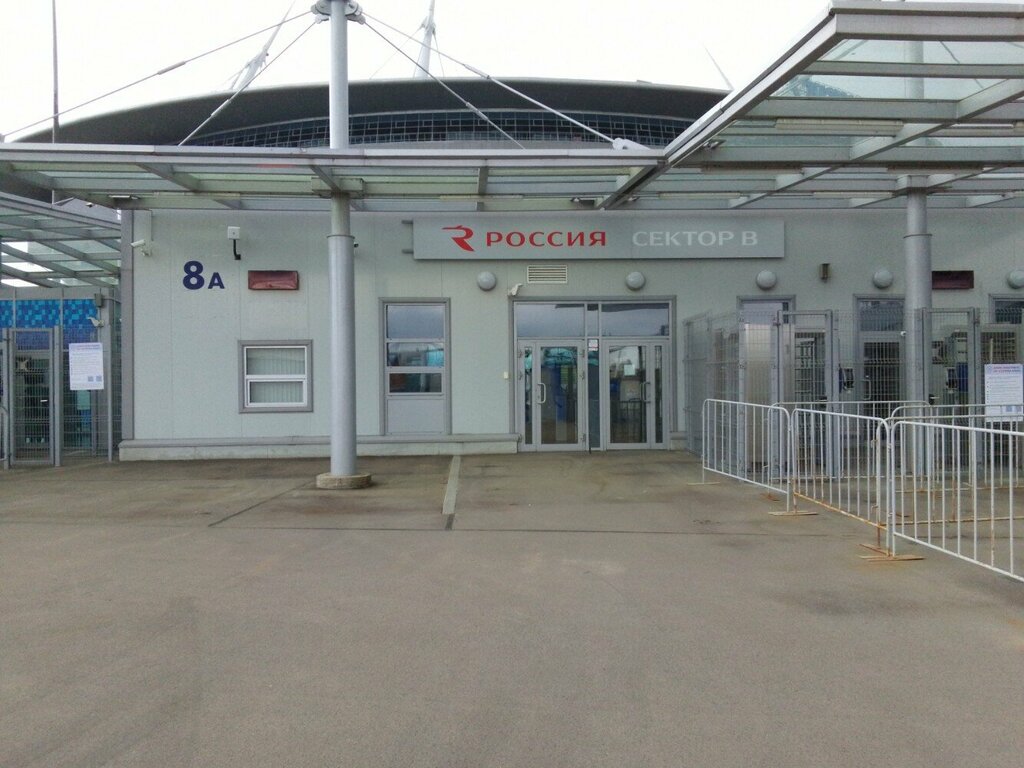 Geçiş noktaları, güvenlik kontrol alanı Gate 8A, Saint‑Petersburg, foto