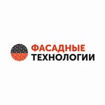 Facade Technologies (ulitsa Yermolova No:28с2), dış kaplama  Pyatigorsk'tan