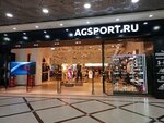 Agsport.ru (8 Marta Street No:46), giyim mağazası  Yekaterinburg'dan