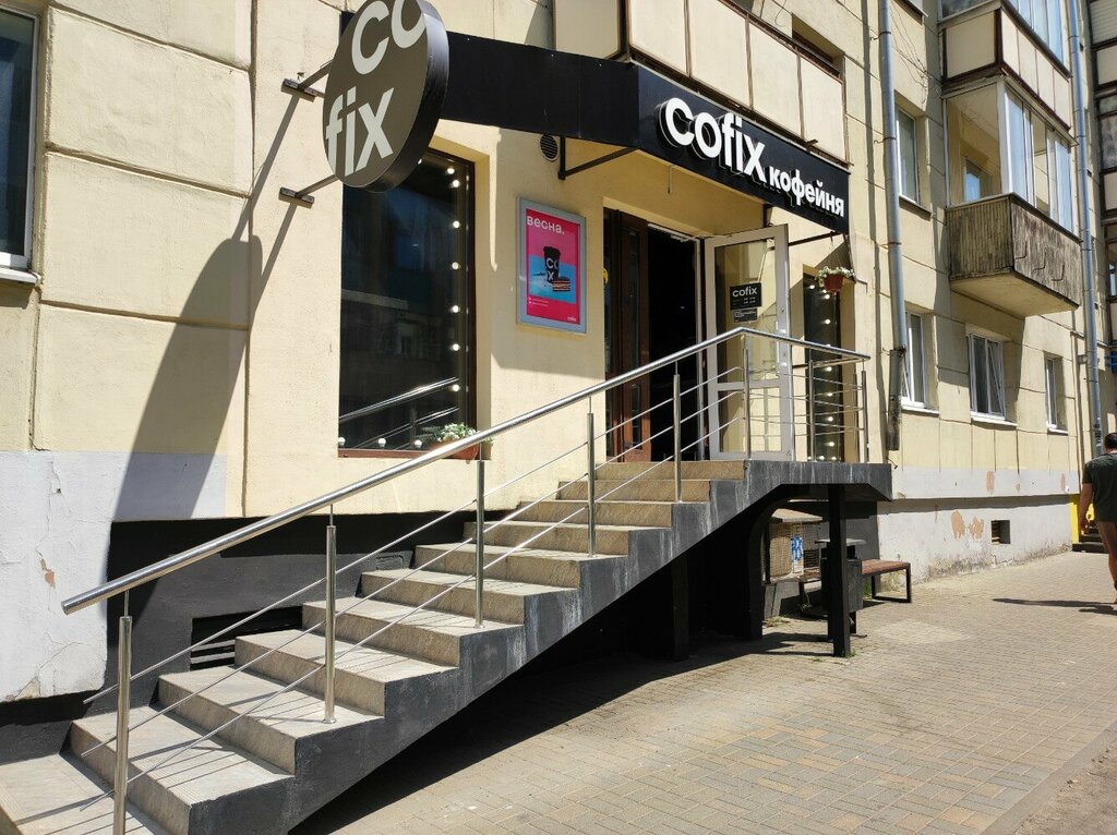 Kahve dükkanları Cofix, Minsk, foto