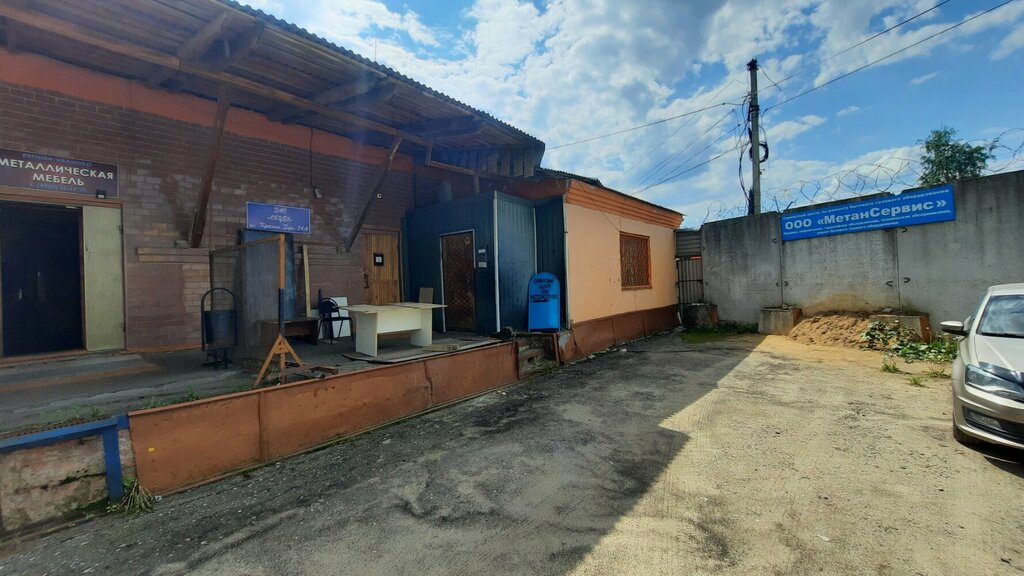 Metal mobilya Region-Vladimir, İvanovo, foto