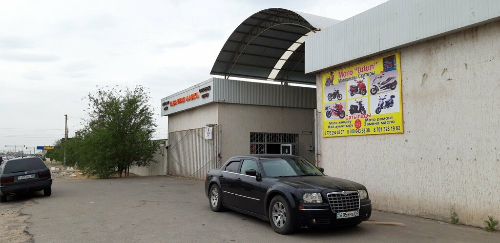 Tütün, sigara mağazaları Табачная лавка, Taraz, foto