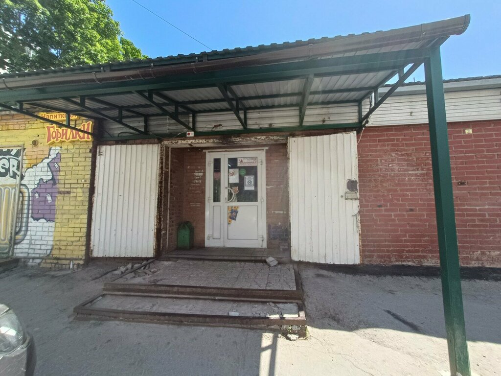 Market Napitki Ot Gorilki, Tolyatti (Togliatti), foto