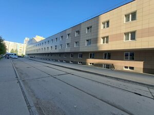 Sibpromstroy (Universitetskaya ulitsa No:25А), otel  Surgut'tan