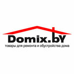 Domix.by (Minsk, Piershamajski City Administrative District), seramik fayans  Minsk'ten