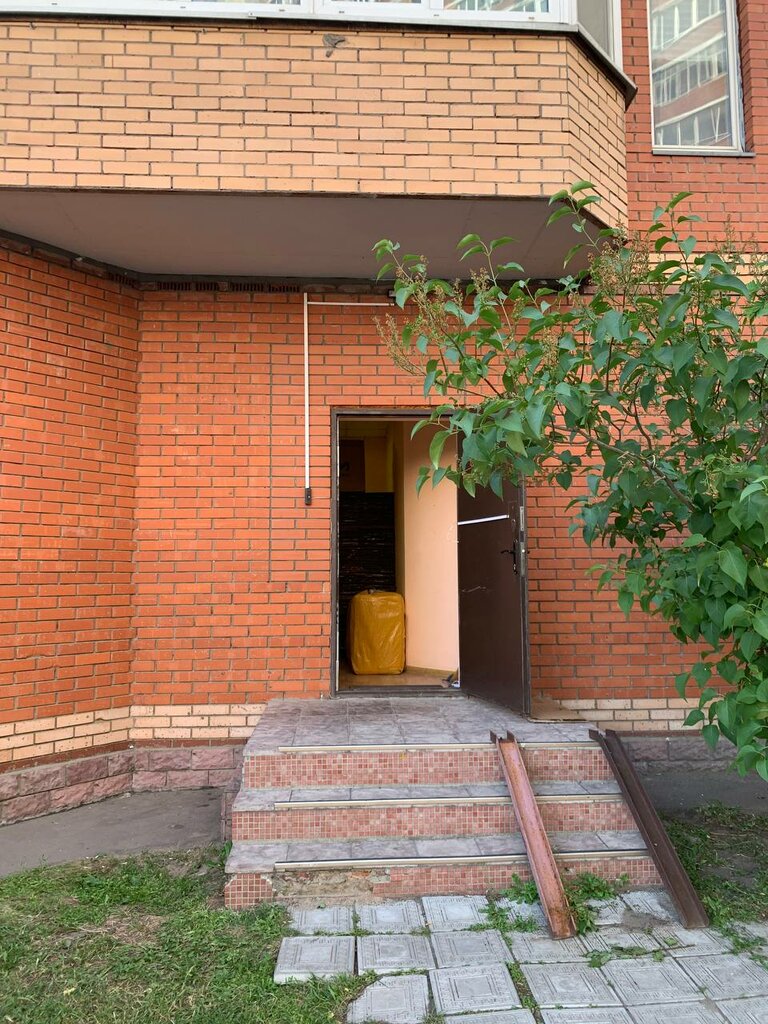 Ürün paketleme Фулфилмент Ndp, Liubertsy, foto