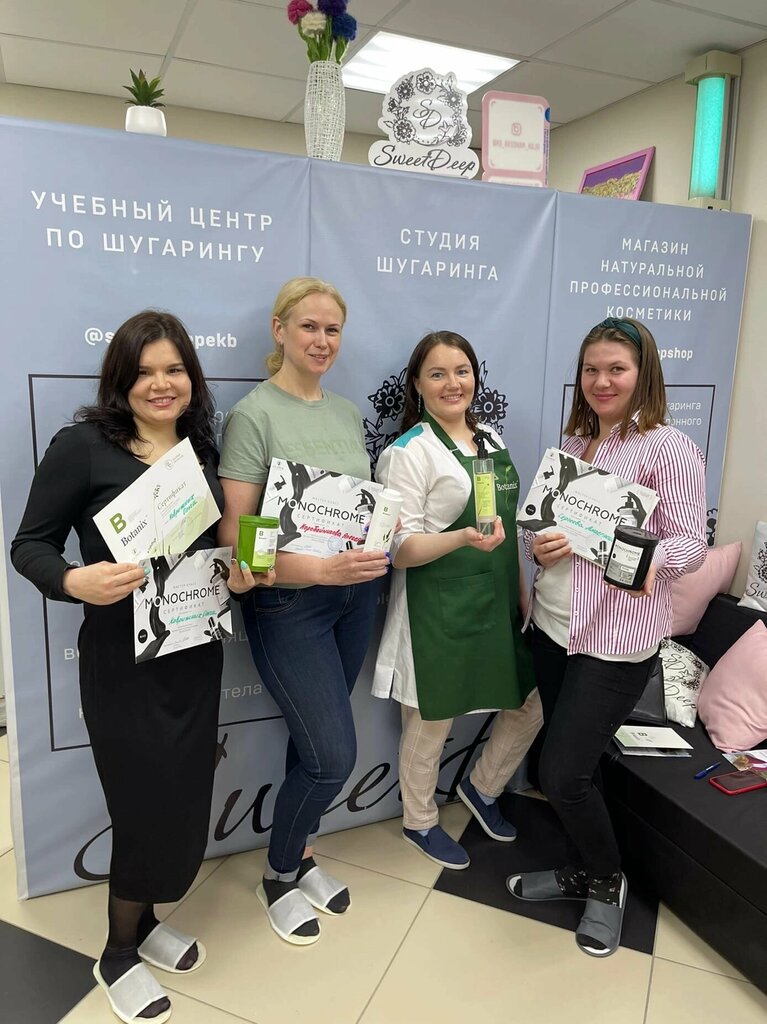 Kuaför meslek eğitimi SweetDeep, Yekaterinburg, foto