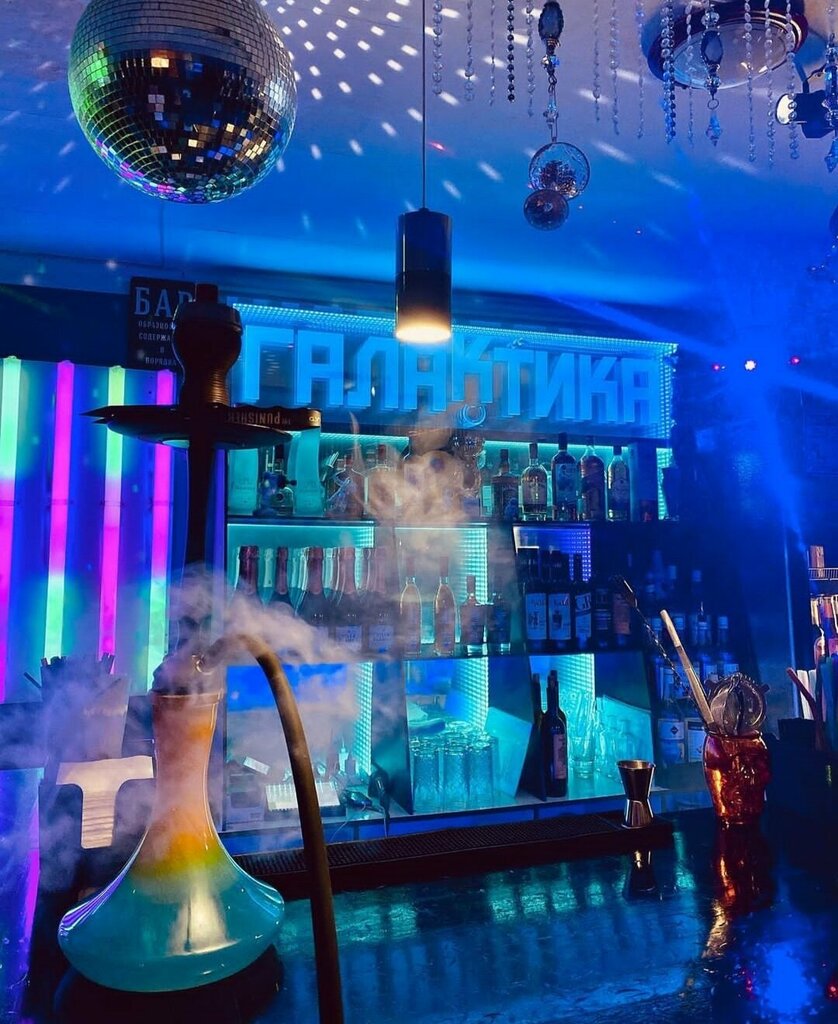 Gece kulüpleri Галактика, Gornozavodsk, foto