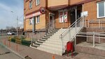 Фортуна (ulitsa Mikutskogo No:3), market  Krasnoyarsk'tan