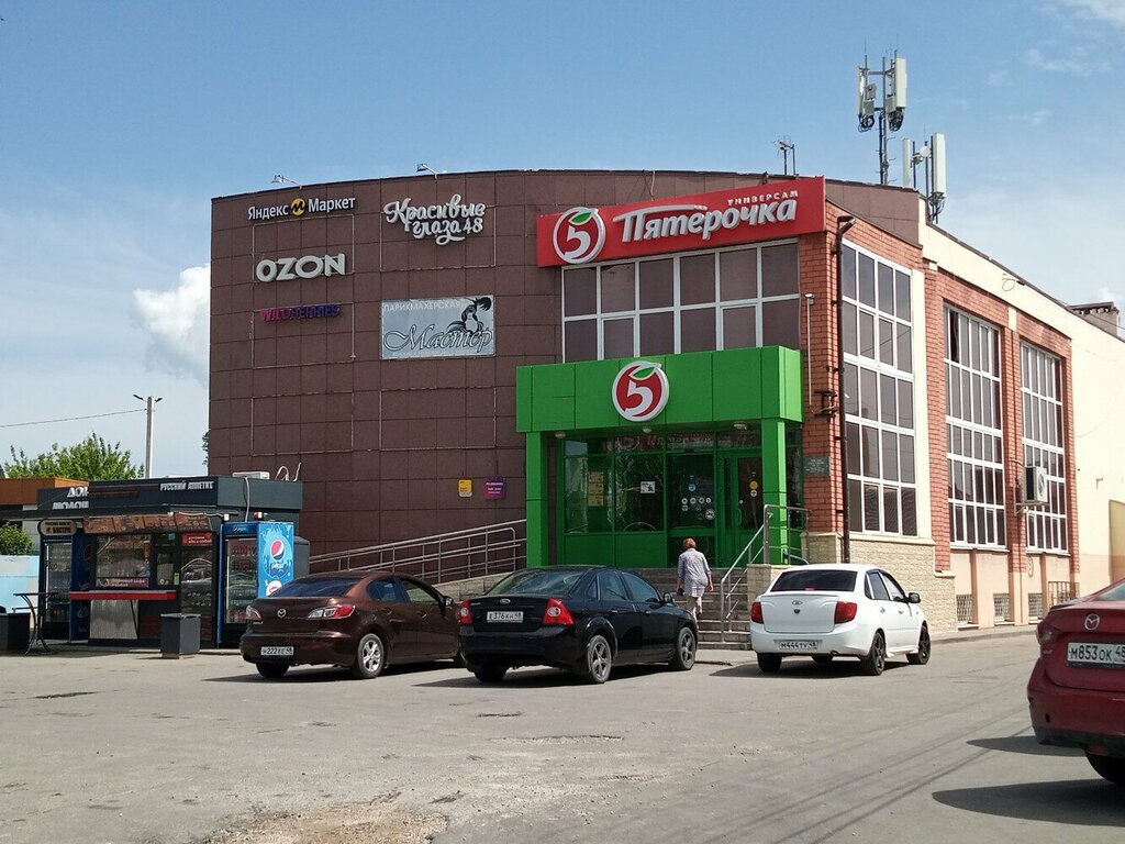 Teslimat noktası Wildberries, Lipetsk, foto