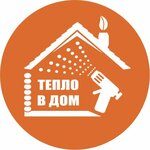 Тепло в Дом (Metallistov Avenue No:100Б), isı yalıtım malzemeleri  Saint‑Petersburg'dan