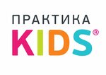 Практика Kids (Kalanchyovskaya Street No:16с1), yüzme okulu  Moskova'dan