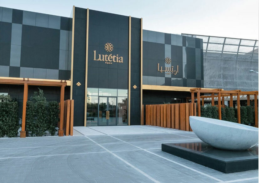 Güzellik salonu Maison Lutetia Dubai, Dubai, foto