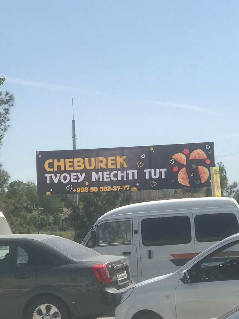 Fast food Cheburechnaya, Semerkant, foto