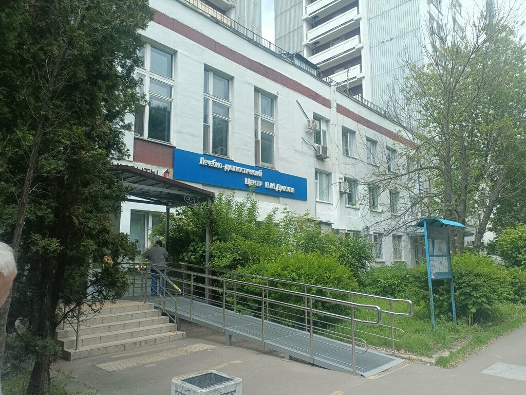Pasaport ve göç hizmetleri Отдел по вопросам миграции ОМВД России по Ярославскому району, Moskova, foto