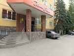 Мастерская Дениса Цхай (Tverskaya ulitsa No:53, Leninskiy rayon), kuyumcu atölyeleri  Saratov'dan