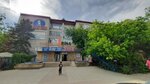 Vizit (101st Infantry Brigade Street No:2А), baskı hizmetleri  Aktöbe'den