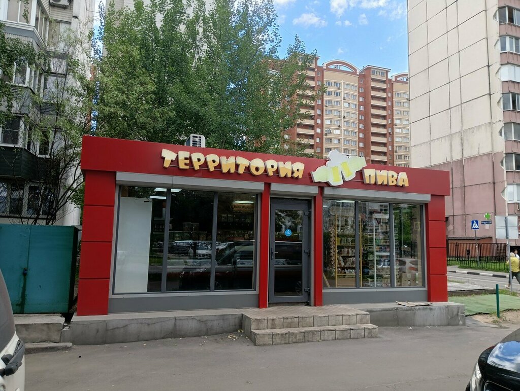 Bira dükkanı Территория пива, Liubertsy, foto