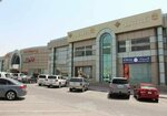 Enjaz Government Transaction Center L. L. C (Bin Sougat Centre, Al Rashidiya, Deira, Dubai), finansal danışmanlık  Dubai'den