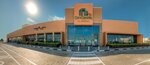My City Centre (My City Centre, Dubai Science Park, Al Barsha South 2, Al Barsha South, Hadaeq Mohammed Bin Rashid, Dubai), alışveriş merkezleri  Dubai'den