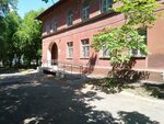 Gorodskaya bolnitsa № 1 Nevrologicheskoye otdeleniye (Dovatora street No:26), hastane bölümü  Çeliabinsk'ten
