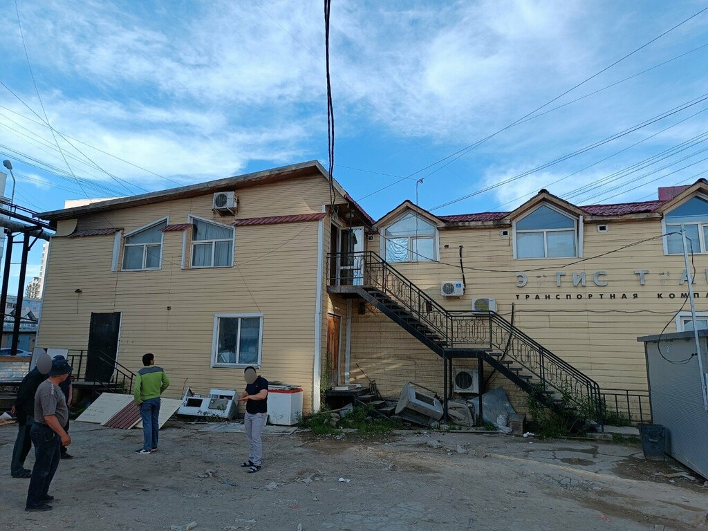 Fotokopi dükkanları Oasis gaming, Yakutsk, foto