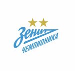 Zenit-Chempionika (No:20/7, 12th Microdistrict), spor kulüpleri  Bişkek'ten