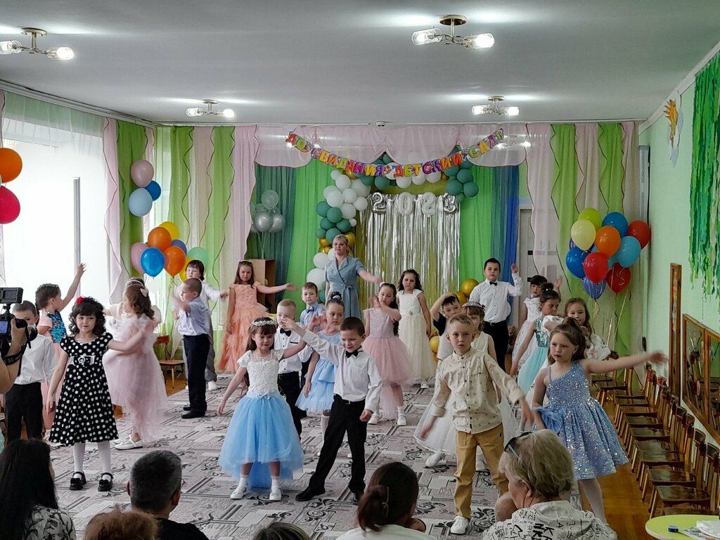 Anaokulları Sad № 3, Kozmodemyansk, foto