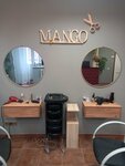 Mango (ulitsa Nikitina No:6, posyolok Sosnovo), kuaförler  Saint‑Petersburg ve Leningradskaya oblastından