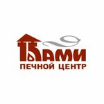 Kami (Onezhskoy Flotilii Street No:2с11), soba, şömine  Petrozavodsk'tan