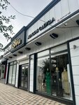 Emerald (Kurmanjan Datka Street No:450, Jiydelik), giyim mağazası  Oş İli'nden