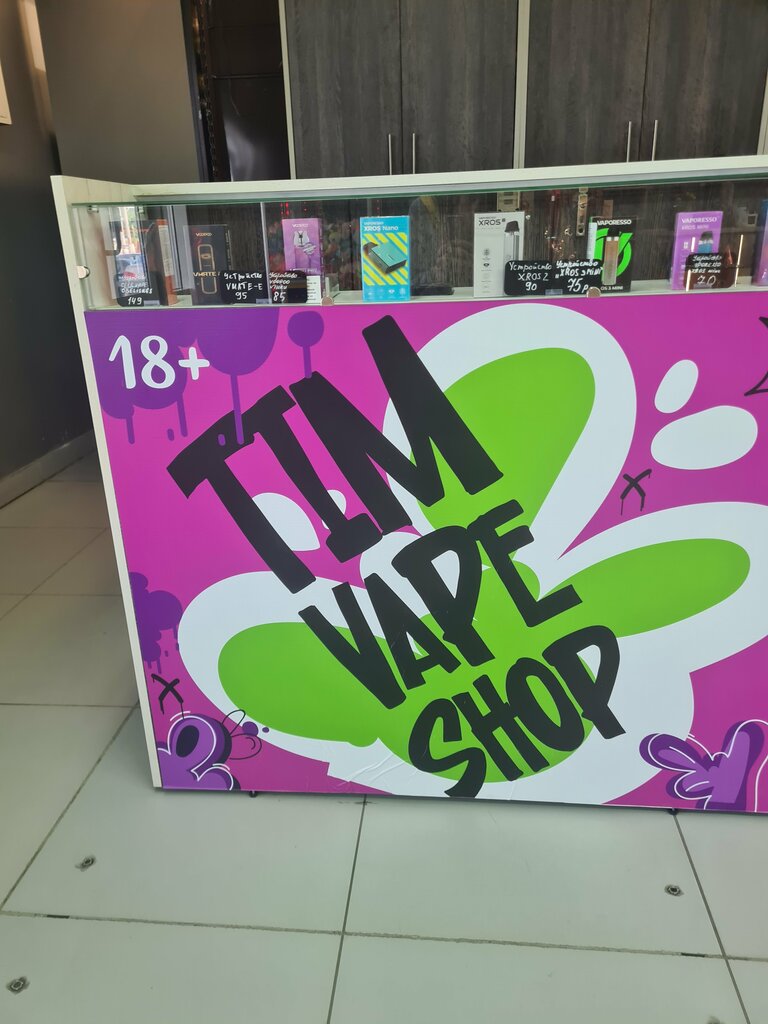 Elektronik sigara satış noktaları TimVapeShop, Minsk, foto