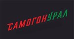 СамогонУралЪ (ulitsa Parizhskoy Kommuny No:72/1), ev yapımı içki ekipmanları  Bobrov'dan