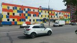 Атата (Dzerzhinskogo Street No:16А), çocuk oyunları ve oyuncakları  Tolyatti'den (Togliatti'den)