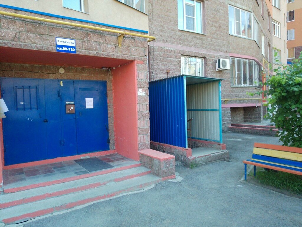 Bina, site yönetimi Кристалл-3, Omsk, foto
