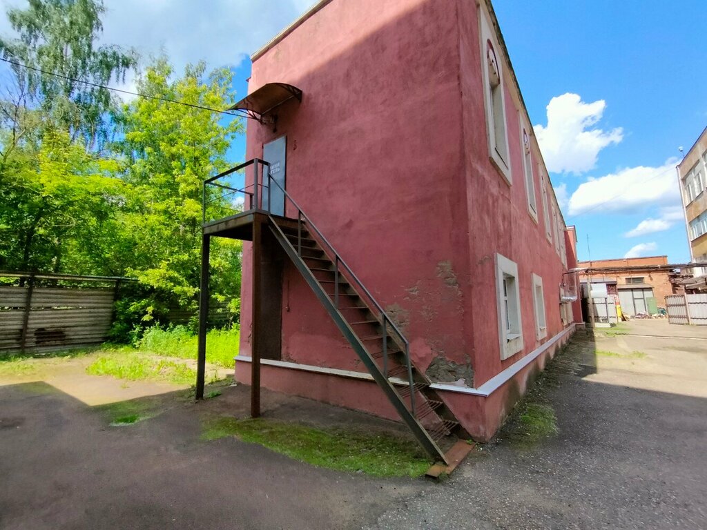 Otel Kumir Hotel, İvanovo, foto