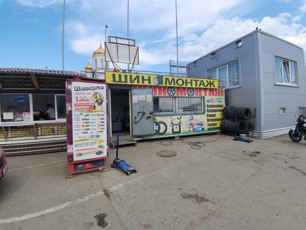 Oto lastik tamiri Шиномонтаж, Samara, foto
