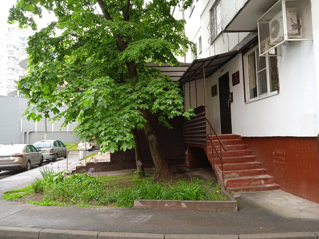 Sivil toplum kuruluşları Союз ветеранов Афганистана, Moskova, foto