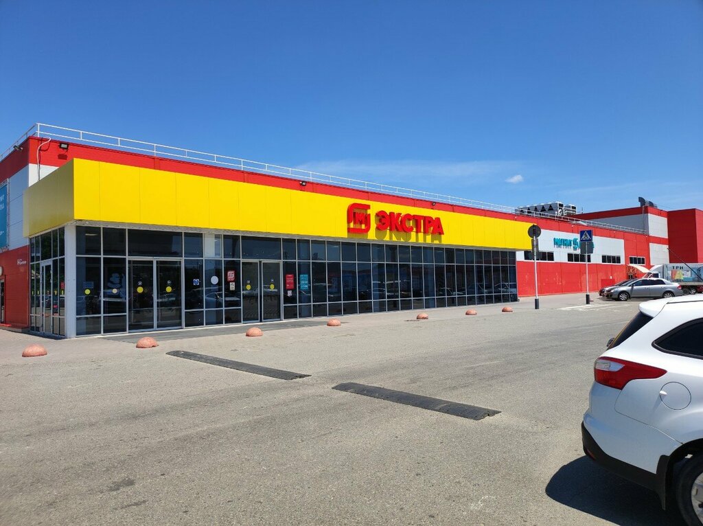 Petshop Le'Murrr, Stavropol, foto