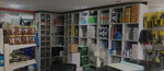 Jotun (37, Al Asayel Street, Al Quoz Industrial 2, Hadaeq Mohammed Bin Rashid, Dubai), boya ve cila malzemeleri üretim ve satış yerleri  Dubai'den