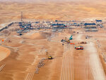 Al Dhafra Petroleum (E9-01, Abu Dhabi), petrol ve gaz firması  Abu Dabi'den