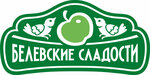 Белёвские сладости (Rabochaya ulitsa No:130), market  Beliov'dan