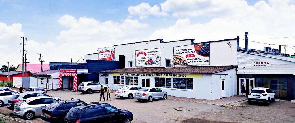 Giyim mağazası Гранд, Tataristan, foto