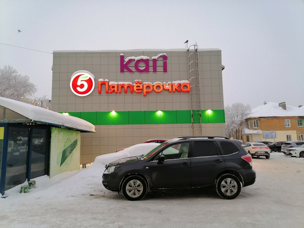 Süpermarket Pyatyorochka, Severomorsk, foto