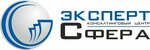 Консалтинговый центр ЭкспертСфера (Molodyozhnaya ulitsa No:1), muhasebeciler  Novokuybyşevsk'ten